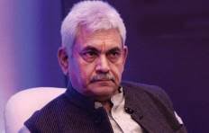 Center Govt has launched Sampoorn bima Gram Yojana in Hindi