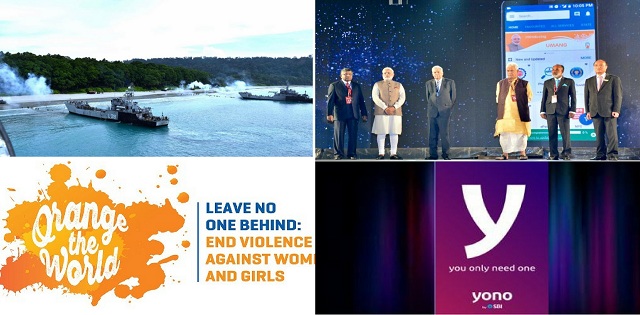 Top 5 Current Affairs: 25 November 2017