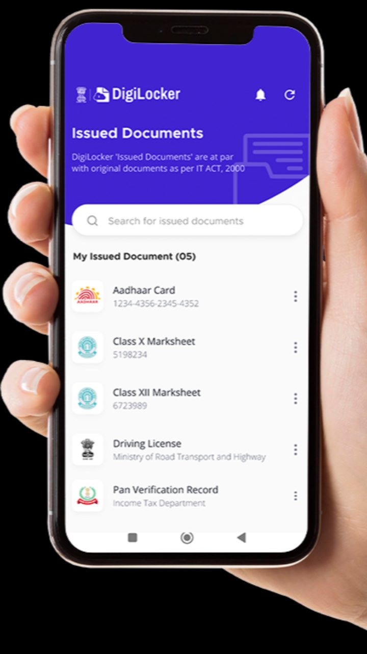 7 Tips To Use DigiLocker Better