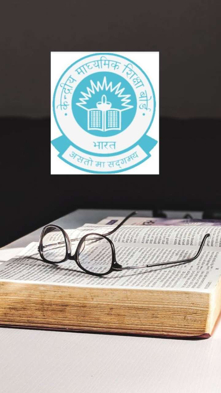 Cbse बोर्ड ने क्लास 11 और 12 का एग्जाम पैटर्न बदला